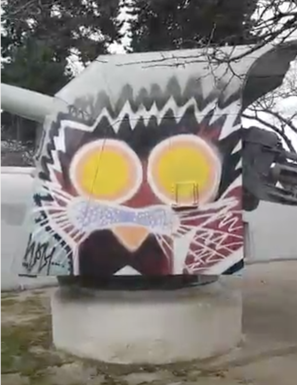 Задержан автор граффити на 11-й береговой батарее ::Первый Севастопольский